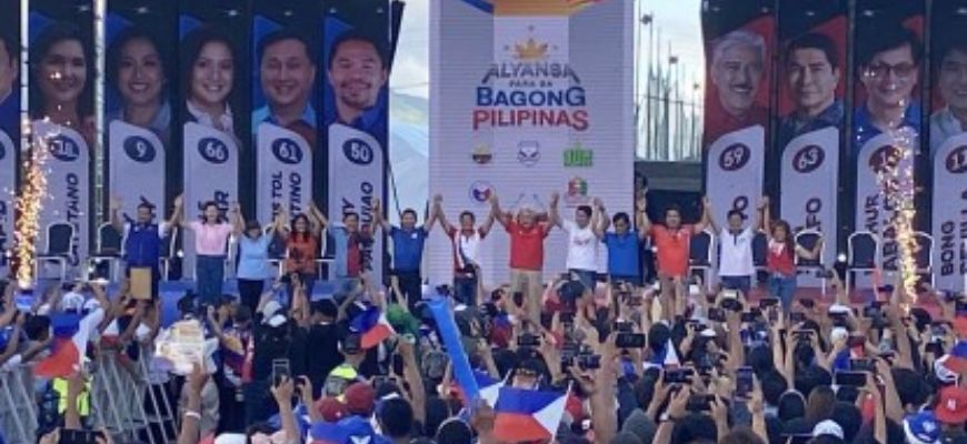 Mga Kandidato Ng Alyansa Sa Bagong Pilipinas, Share Plans For Bicol ...