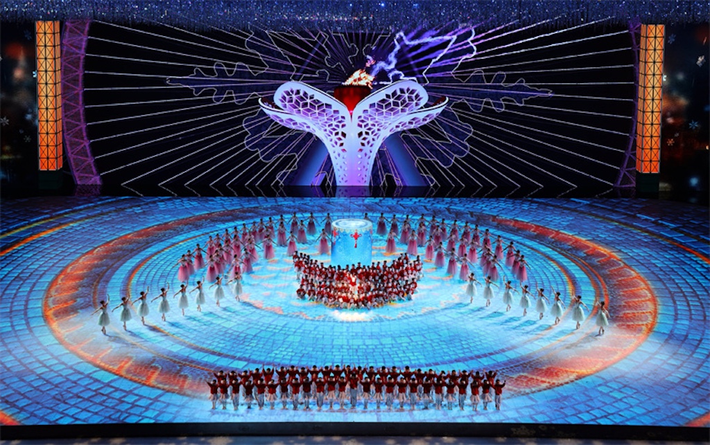 Nagtapos ang 9th Asian Winter Games sa pamamagitan ng Spectacular ...