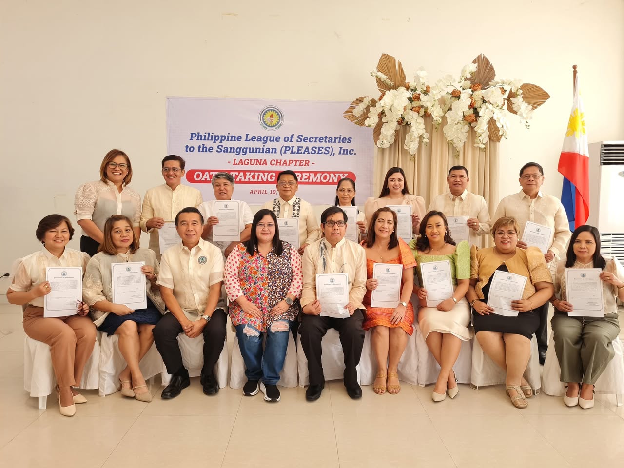 Ang Napakahalagang Papel ng PLEASES: Tagapangalaga ng mga Proseso ng ...