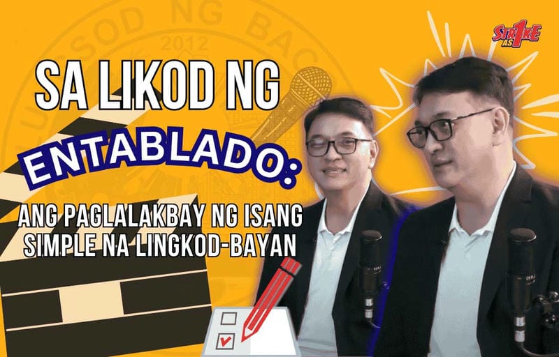 Sa Likod ng Entablado: Ang Paglalakbay ng Isang Simple na Lingkod-Bayan | Diskurso PH