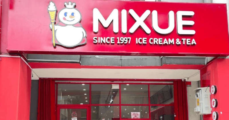 Mixue Overtakes McDonald's as World's Biggest Food Chain | Diskurso PH