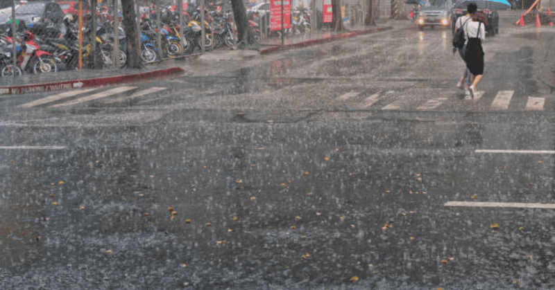 Maulap na panahon at kalat-kalat na pag-ulan, inaasahan sa bansa ...