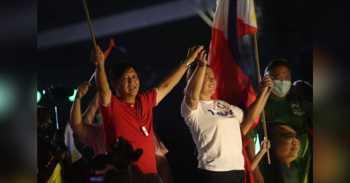 VP Sara Duterte's Impeachment, Maaaring Depende Sa Halalan 2025 | Diskurso PH
