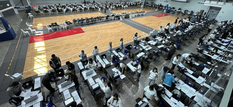 Pagberipika Ng Mga Balota Para Sa Eleksyon 2025 | Diskurso PH